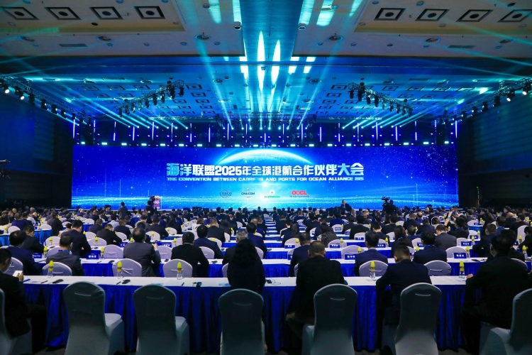 Yantian International Container Terminals