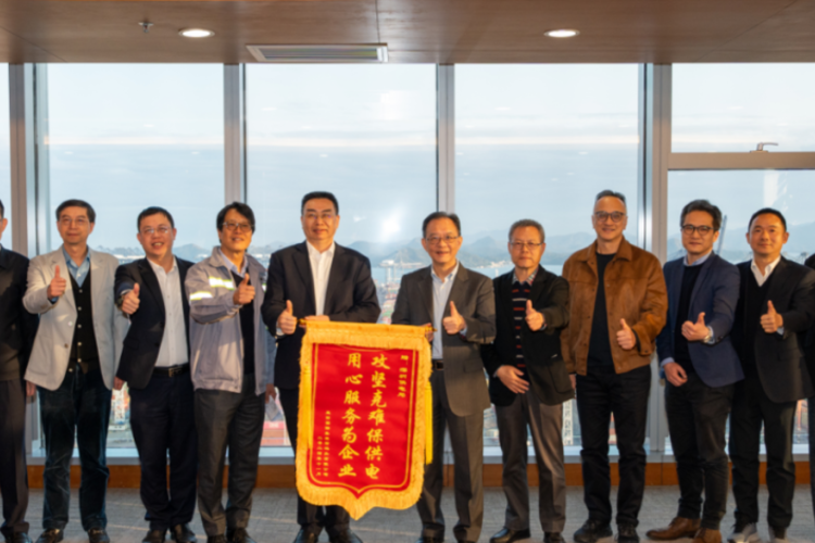 Yantian International Container Terminals