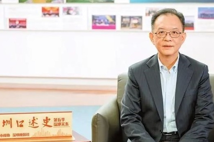 Yantian International Container Terminals